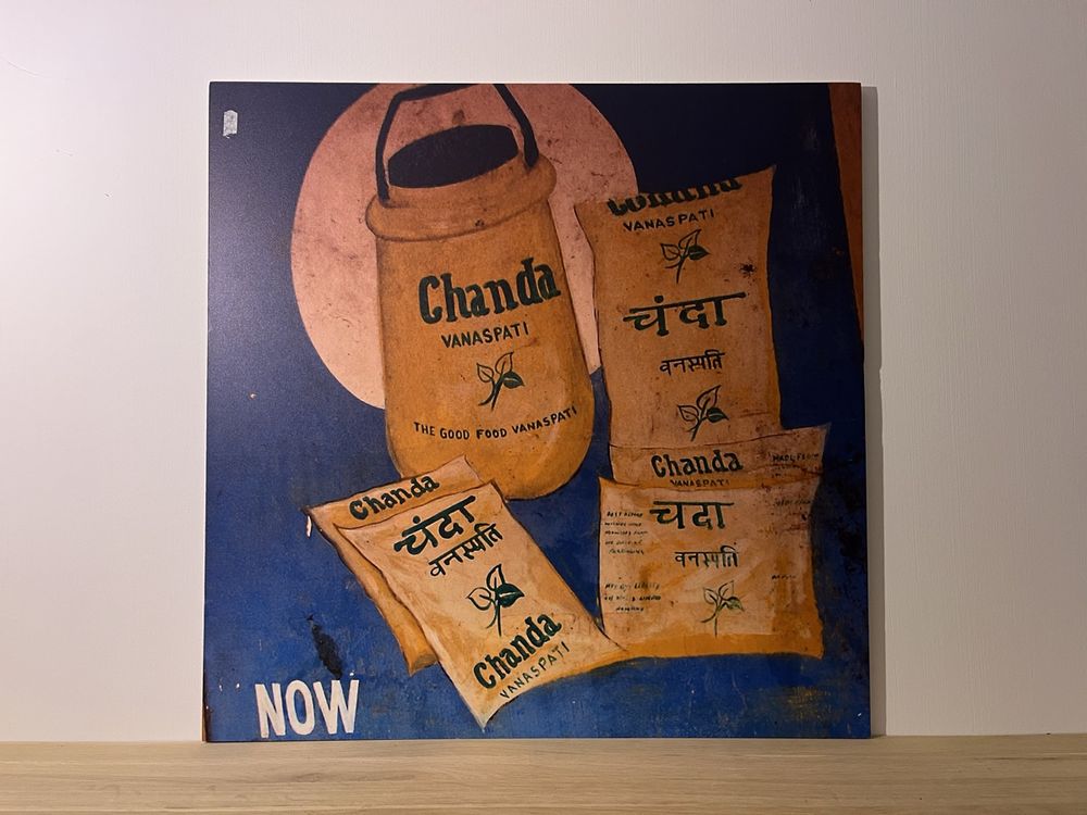 Indisches Chanda Werbung Vanaspati 50er (Gebraucht) in Chur für CHF 20 ...