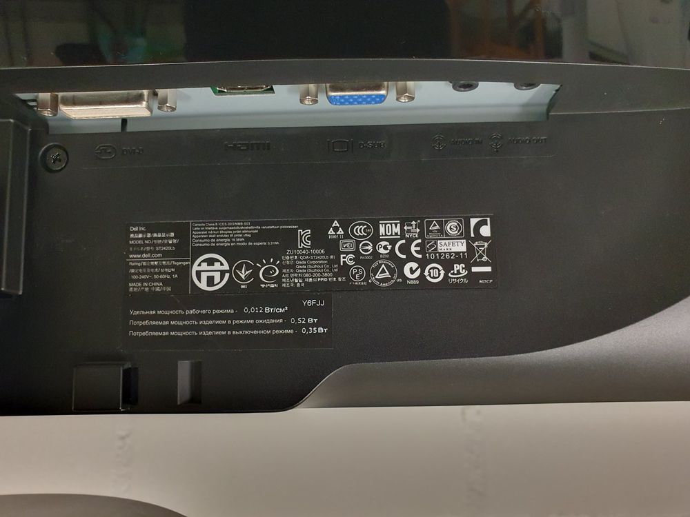 Dell 24" LED TFT Monitor, ST2420L, HDMI, schwarz. | Kaufen auf Ricardo