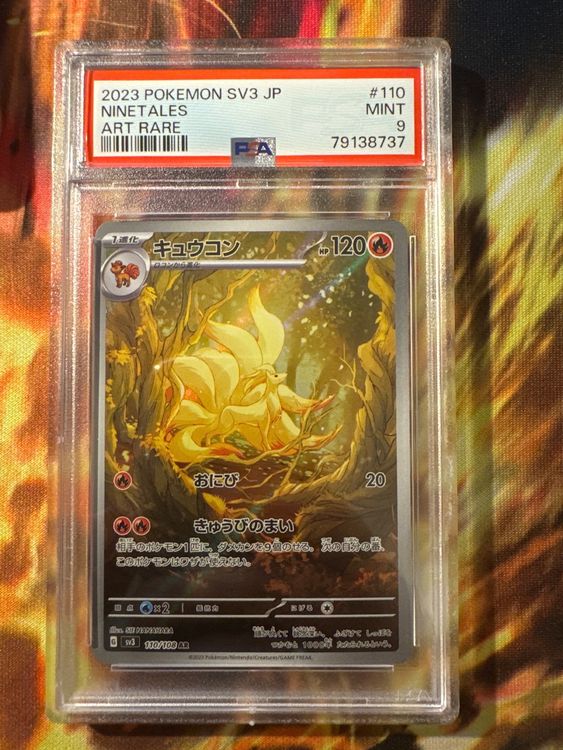 Ninetales Art Rare SV3 Jap PSA 9 | Kaufen auf Ricardo