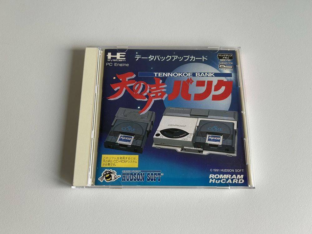 Tennokoe Bank Memory Card ROMRAM NEC PC Engine Hucard (Gebraucht) in ...