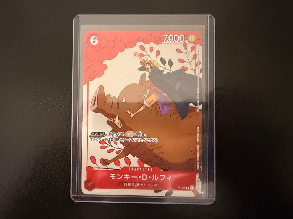 Monkey.D.Luffy P-001 Character Promo NM (Neu (gemäss Beschreibung)) in ...