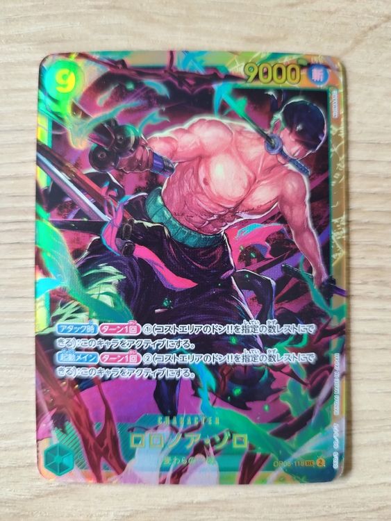 One Piece - Roronoa Zoro Secret rare OP06-118 | Kaufen auf Ricardo