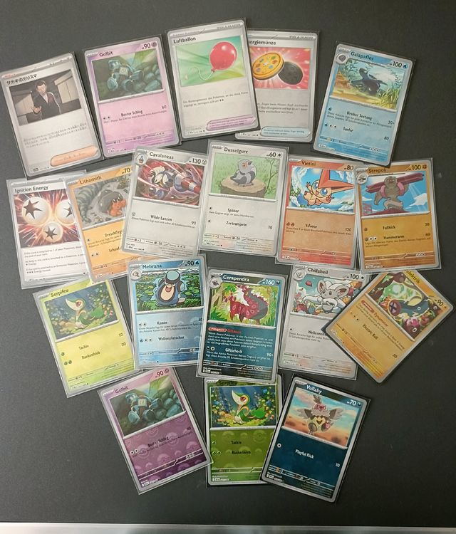 Pokeball Rare cards ab 1CHF!!!! (Neu (gemäss Beschreibung)) in Zürich ...