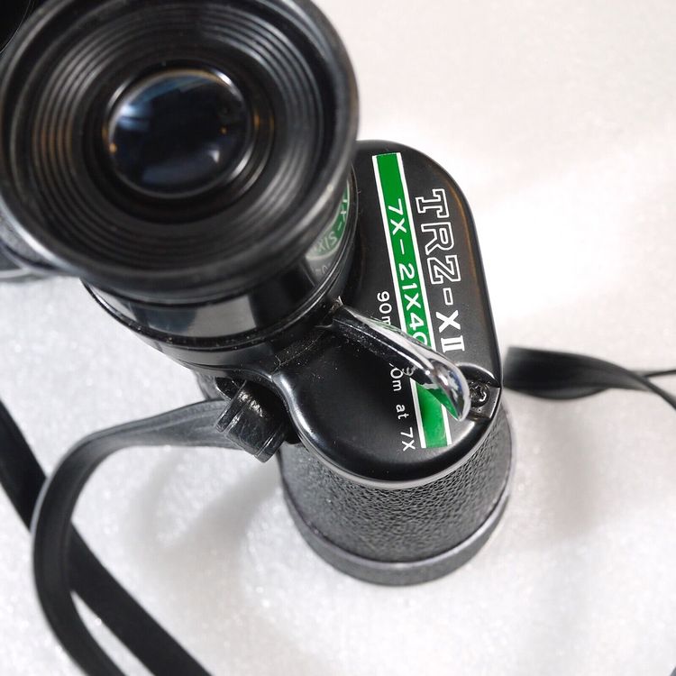 Sirius Zoom TRZ-X II 7x 21- Fernglass / jumelles (Gebraucht) in Egg b ...