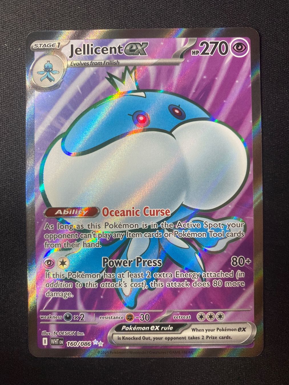 Jellicent ex 160 - Apoquallyp ex - White Flare - 🇺🇸 (Neu (gemäss ...