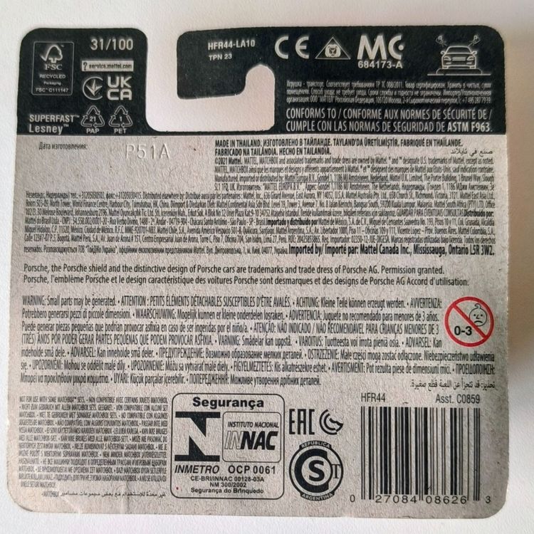 Matchbox Porsche 918 Spyder (Sammelversand möglich) (Neu und originalverpackt) in Muttenz für ...