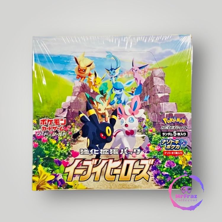 POKEMON Eevee Heroes / 2021 Booster Display Box (s6a) (Neu und ...