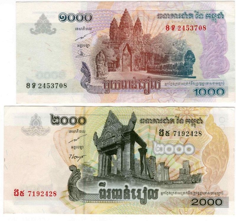 Banknoten CAMBODIA 1000 UND 2000 RIEL | Kaufen auf Ricardo
