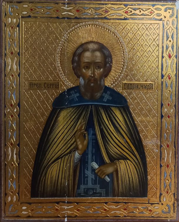 Antike vergoldete russische Ikone (Defekt) in Reinach BL für CHF 330 – mit Lieferung auf Ricardo ...