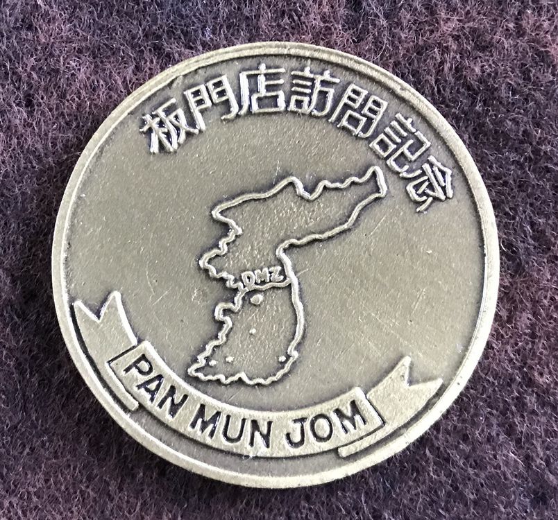 UNITED NATIONS COMMAND PAN MUN JOM | Kaufen auf Ricardo