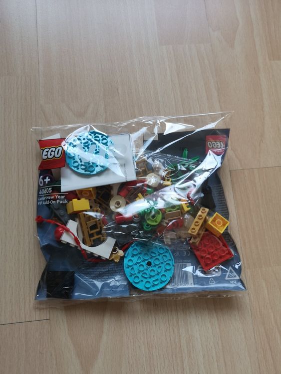 Lego Set 40605, Lunar New Year VIP Pack 2023 (Neu und originalverpackt ...