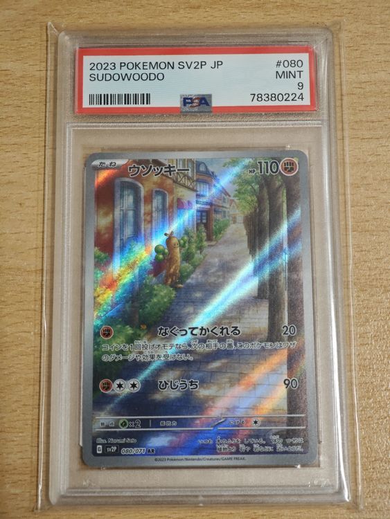 Carte Pokemon SV2P Sudowoodo 080/073 PSA 9 rare japanese | Kaufen auf Ricardo