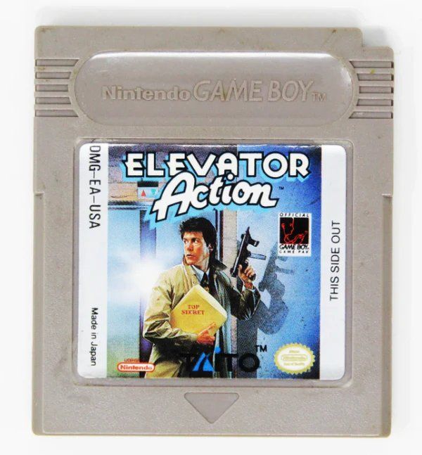 Elevator Action (Gebraucht) in Winterthur für CHF 30 – mit Lieferung ...