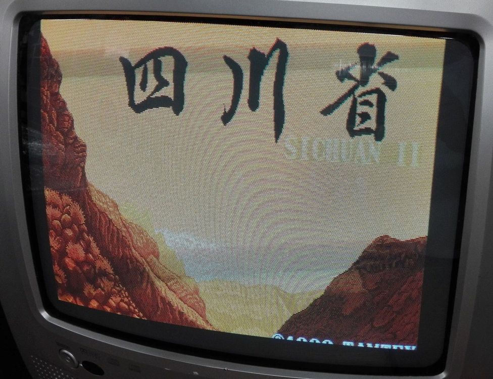 Match it 2 - Sichuan / PCB Jamma Arcade (Gebraucht) in St. Gallen für ...