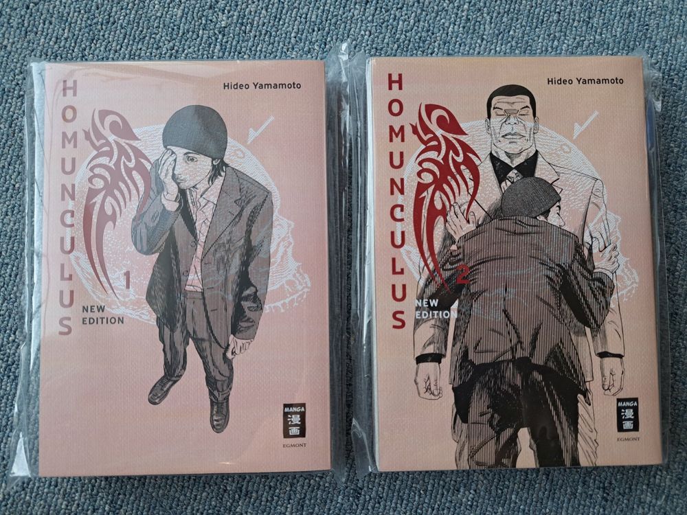 Homunculus New Edition Manga 1-2 NEU mit Mangabags (Neu (gemäss ...