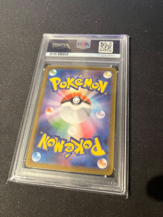 Pokemon Karte: N-Reshiram 109/100 SR PSA 10 Gem Mint! Top! (Neu (gemäss Beschreibung)) in ...