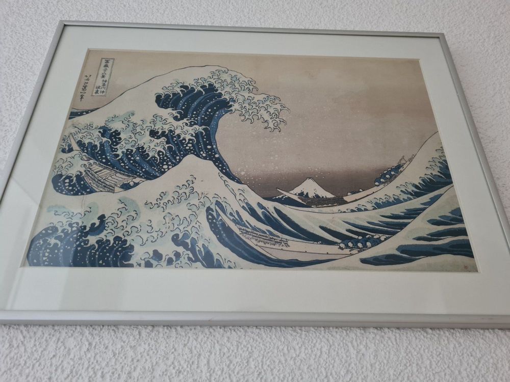 Unter der Welle im Meer vor Kanagawa Ho | Kaufen auf Ricardo