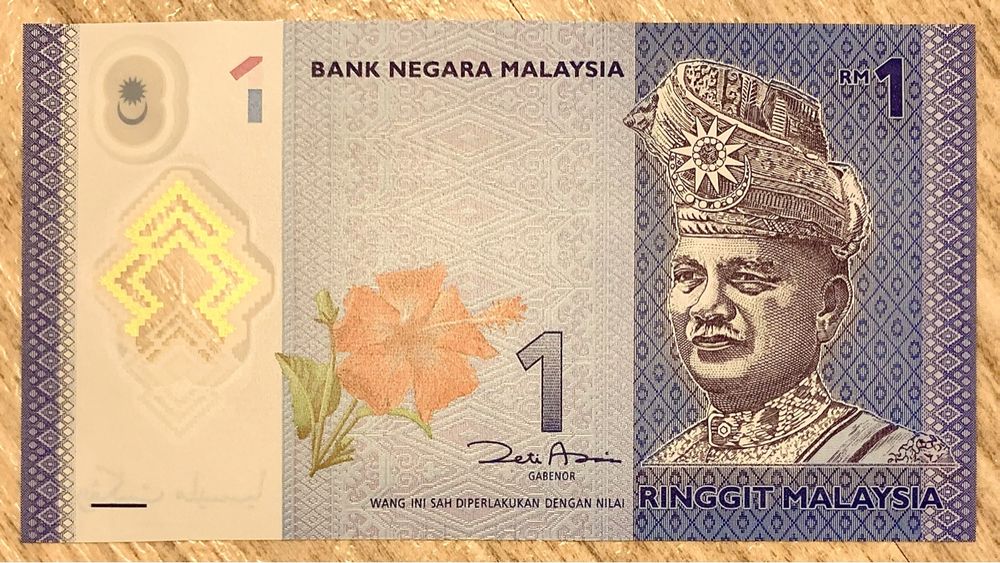 1 Ringgit Malaysia 2011!!! UNC!!! (Neu (gemäss Beschreibung)) in ...