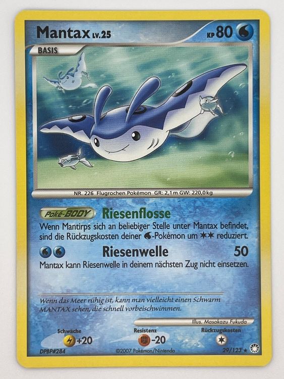 Mantrax 29/123 Rare Pokémon Mysterious Treasures | Kaufen auf Ricardo