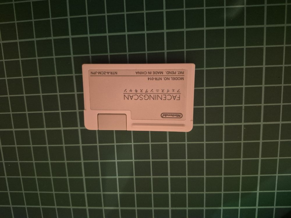 Nintendo Face Training DS Game - Japanese Import! (Gebraucht) in Meyrin ...