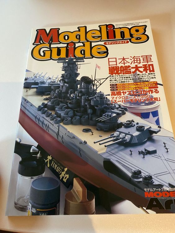BUCH JAP YAMATO MODELLING GUIDE MODEL ART (Gebraucht) in MÜHLEDORF/SO für CHF 8.9 – mit ...