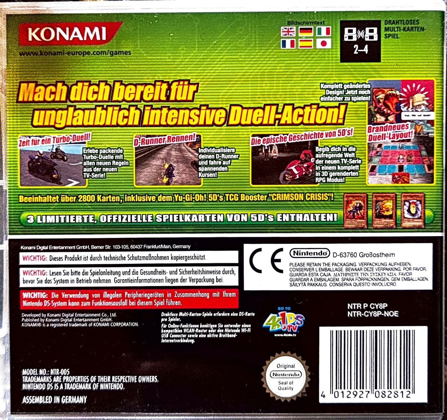 Yu-Gi-Oh! 5D's Stardust Accelerator Nintendo DS Game (Gebraucht) in ...
