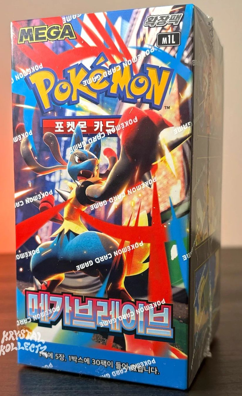 20x Booster Mega Evolutions Display / Mega Brave Booster Box (Neu und ...