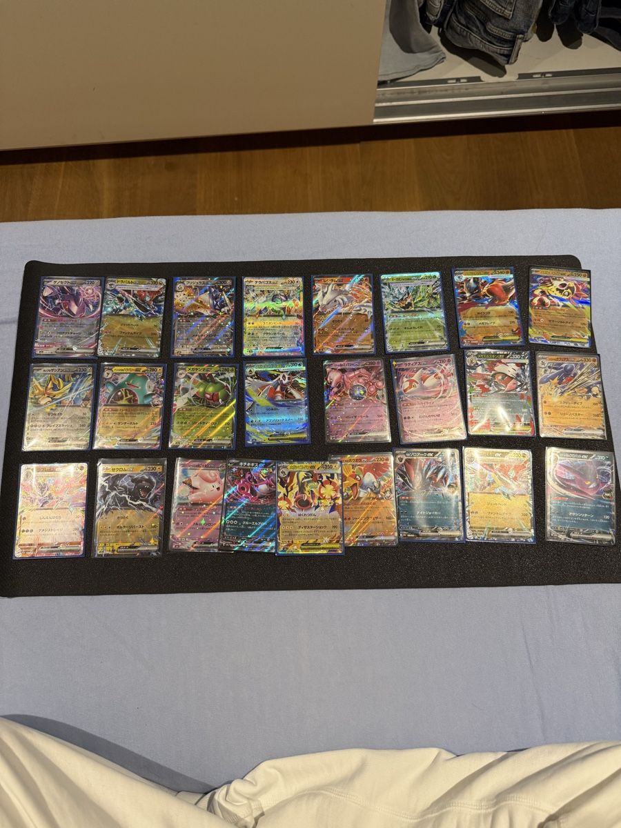 Pokemon 25 EX RR Karten Sammlung Japan Mega Dream EX (Neu (gemäss ...