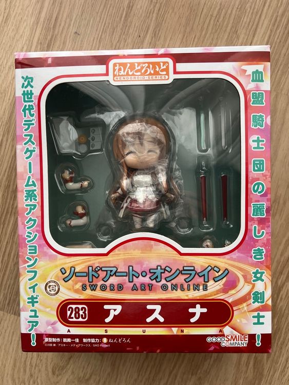 Nendoroid No. 283 Sword Art | Kaufen auf Ricardo
