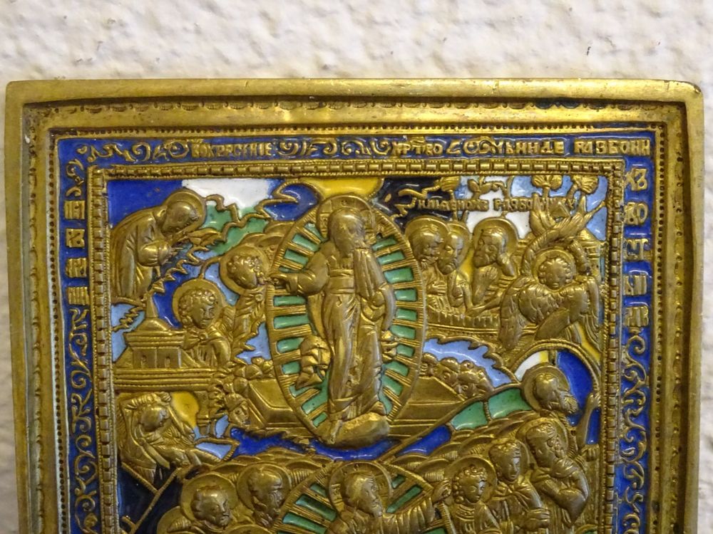 Metallikone Auferstehung / Ikone (Gebraucht) in Esslingen für CHF 450 – mit Lieferung auf ...