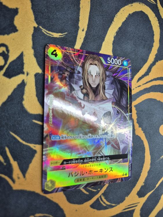 One Piece Card Hawkins OP10-109 R☆ JP (Neu (gemäss Beschreibung)) in ...