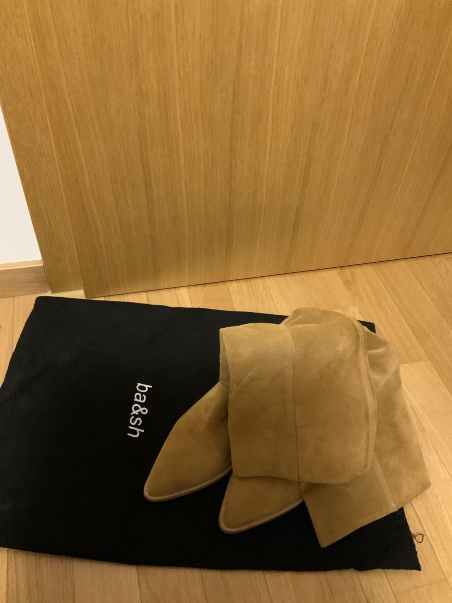 BA&SH boots (Gebraucht) in Zürich für CHF 100 – nur Abholung auf ...