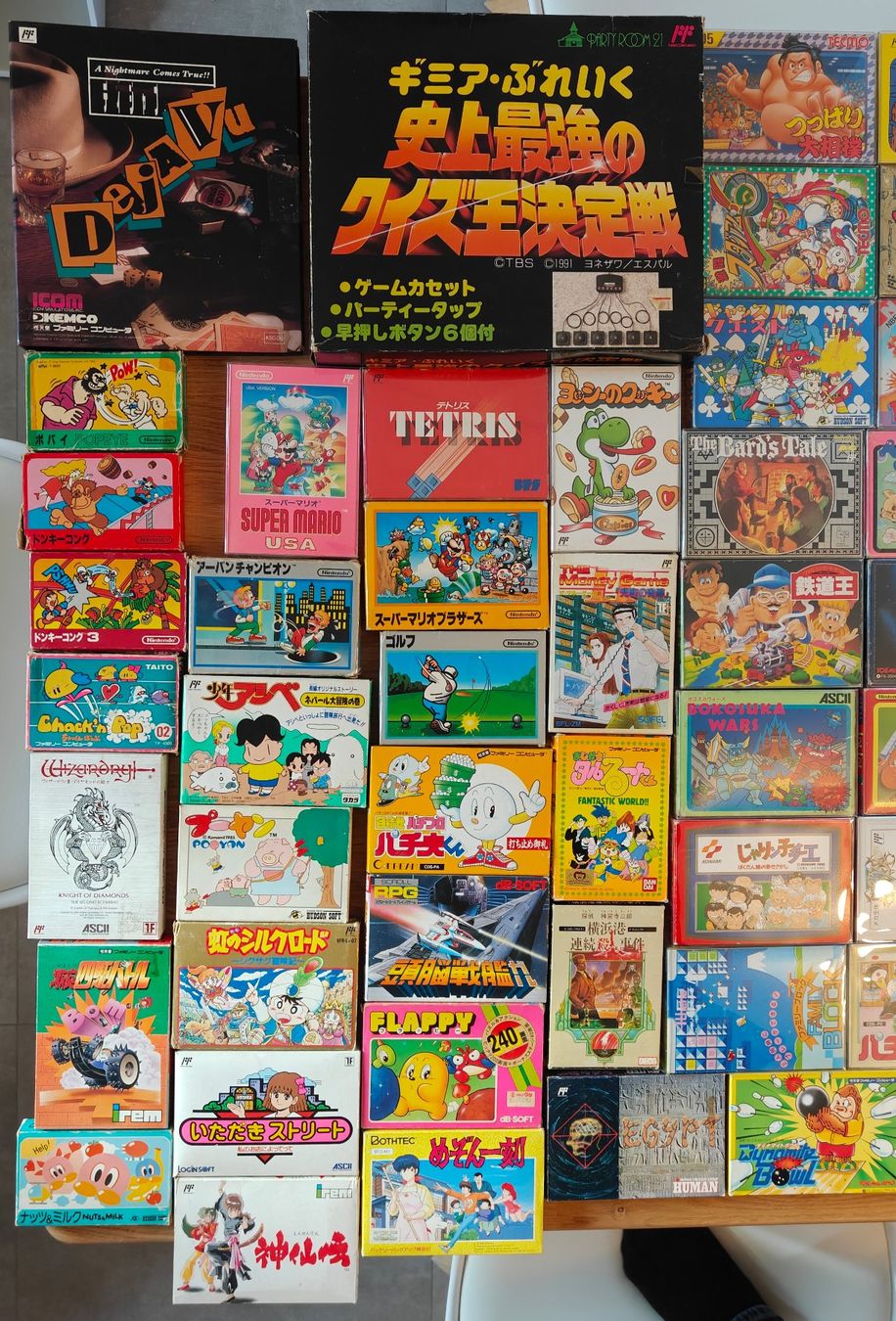 110 Jeux Nintendo Famicom Complets (CIB) - Import Japan NES (Gebraucht ...