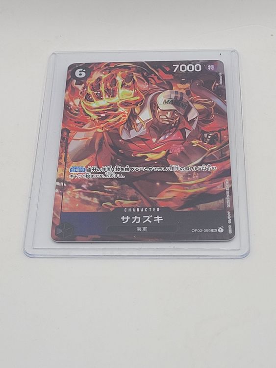 One Piece TCG Akainu OP-02 Parallel JP (Neu (gemäss Beschreibung)) in ...