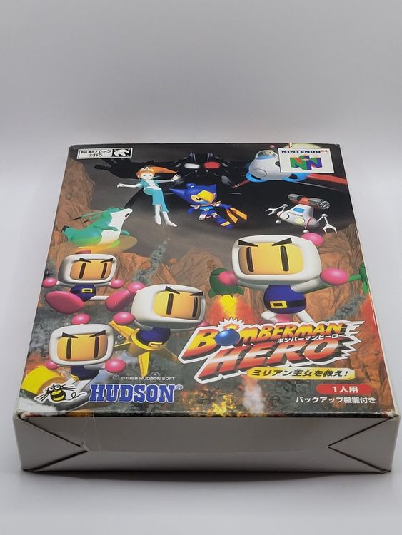 Nintendo 64 Bomberman Hero Box Complete jap (Gebraucht) in Münchenstein ...