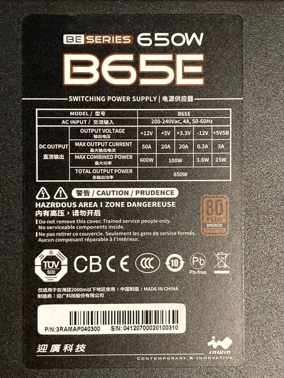 Inwin Gaming Power Supply B65E 650 Watt (Neu (gemäss Beschreibung)) in ...