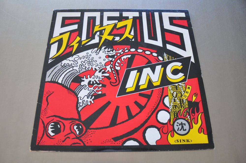 FOETUS INC 2LPS SINK - INDUSTRIEL - ROCK INDUSTRIEL (D'occasion) à Sion ...