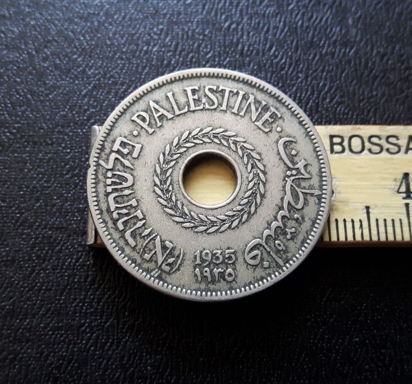 20 Mils PALESTINE 1935 (Israel) | Kaufen auf Ricardo