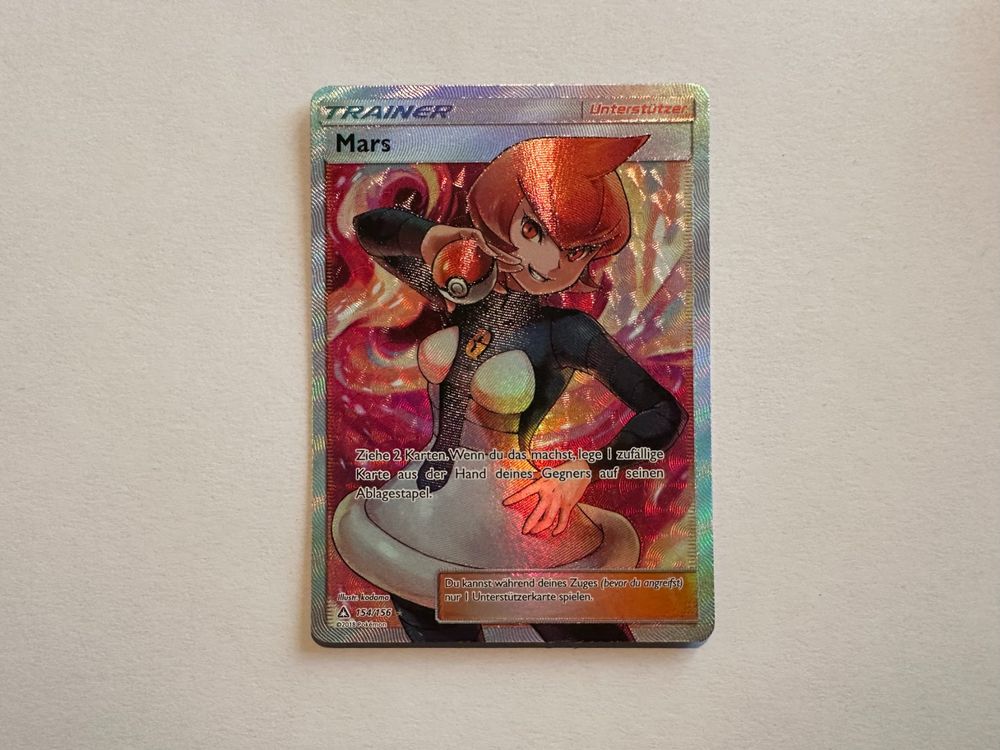 Mars Ultra Prisma S&M Trainer Fullart DE (Gebraucht) in Hagendorn für ...