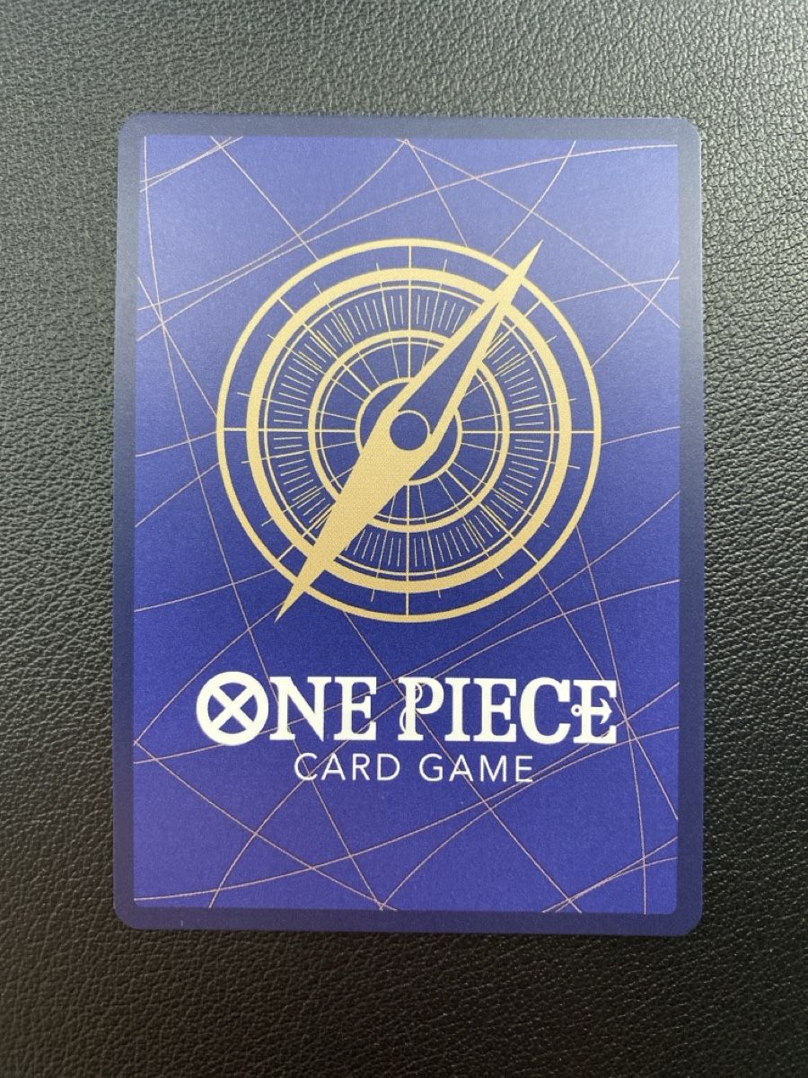 Gecko Moria OP06-086 SR The Best PRB-01 Alt Art One Piece (Neu (gemäss ...