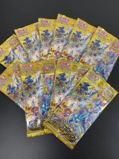 VStar Universe 10 Packs japanisch (Neu und originalverpackt) in Wetzikon ZH für CHF 94.5 – mit ...