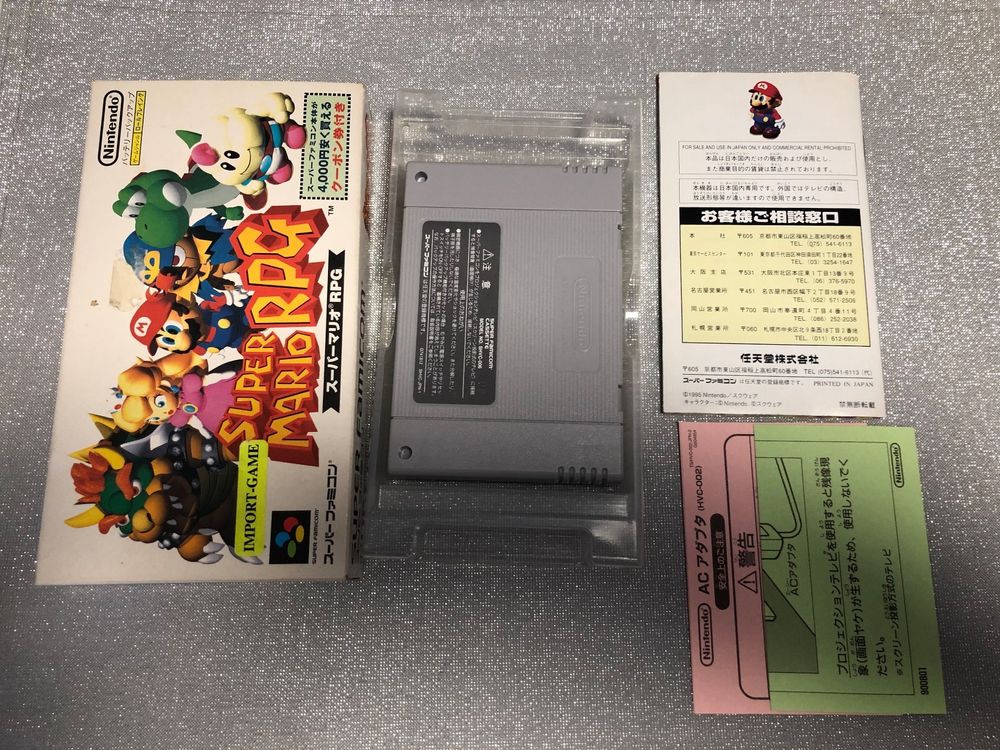 Super Mario RPG - Super Famicom Japan Spiel | Kaufen auf Ricardo