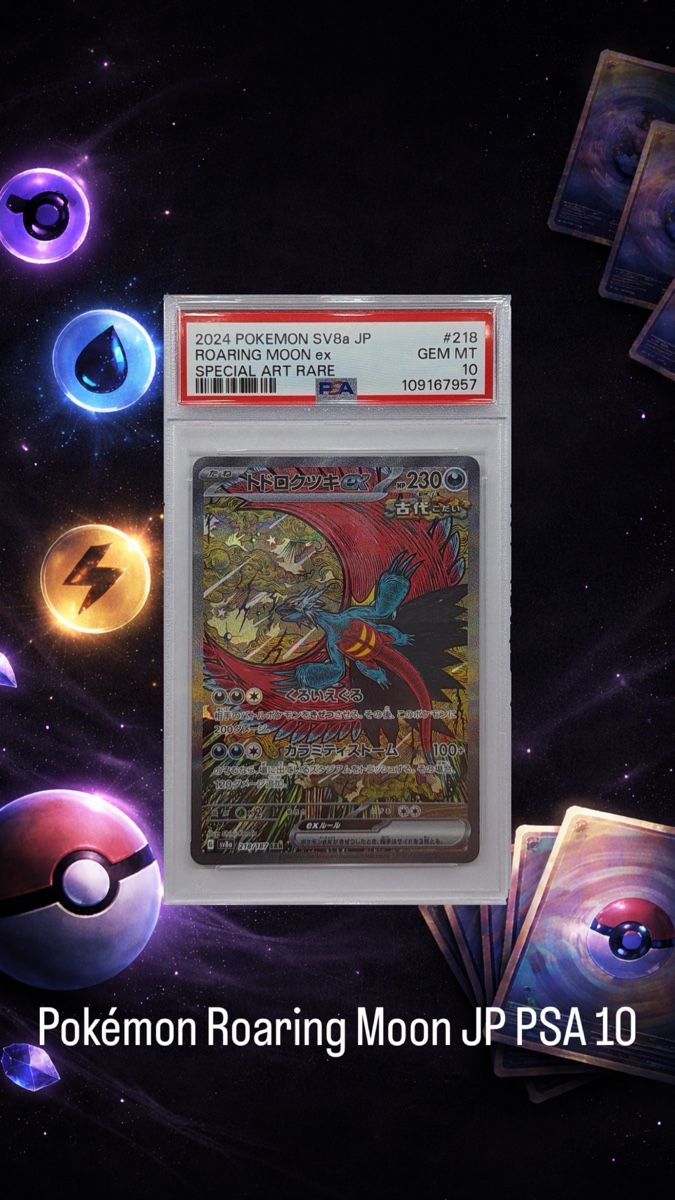 Roaring Moon ex JP - Seltene Pokémon Karte, PSA 10! 🔥 (Neu und ...