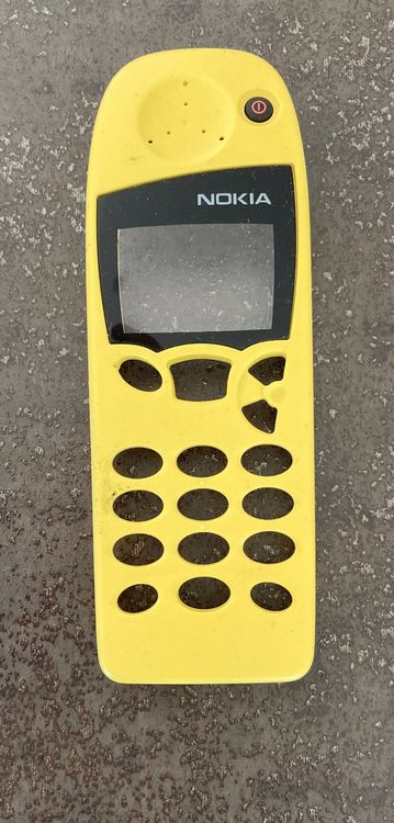 Nokia Cover 5110 | Kaufen auf Ricardo