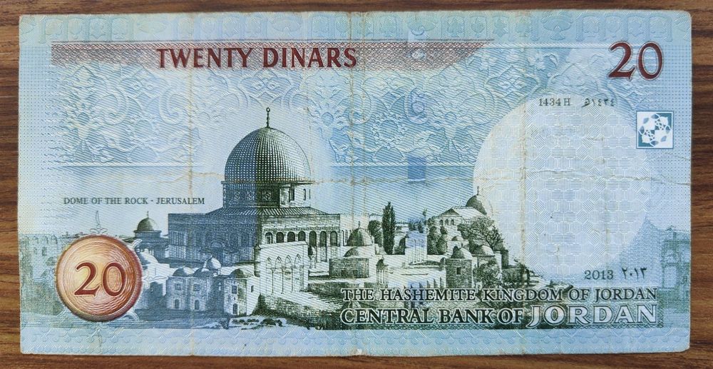 Jordanien-20 Dinars VF | Kaufen auf Ricardo