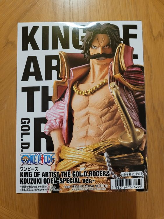 One Piece: King of Artist Gold Roger, Special Ver Neu OVP (Neu und ...