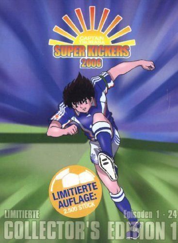 Anime Captain Tsubasa Super Kickers 2006 (Gebraucht) in Biel/Bienne für ...