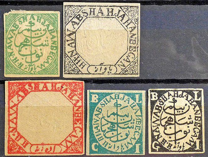 BHOPAL (India): Marken ohne Gummi, (*), 3 Dienstmarken * (Gebraucht) in ...