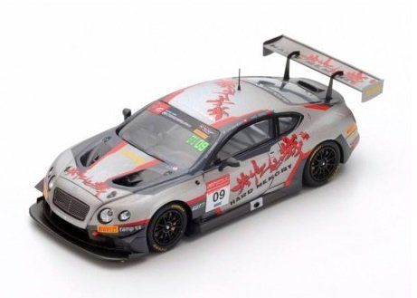 Bentley Continental GT3 #9 Imperatori-Geng "China GT" 2017 (Neu und ...