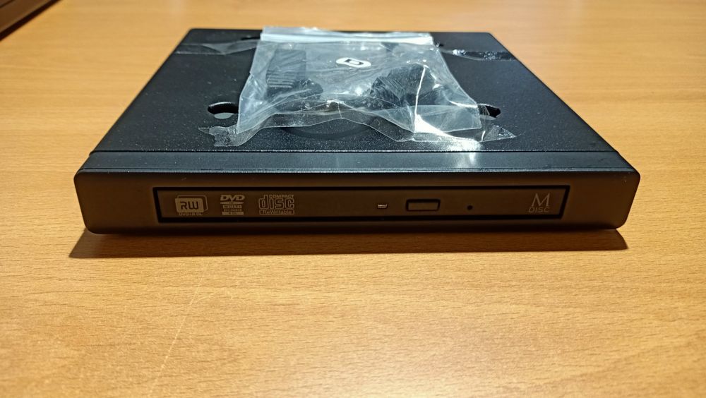HP multi DVD-WR DU8A6SH USB (Gebraucht) in Sion für CHF 33.35 – mit ...